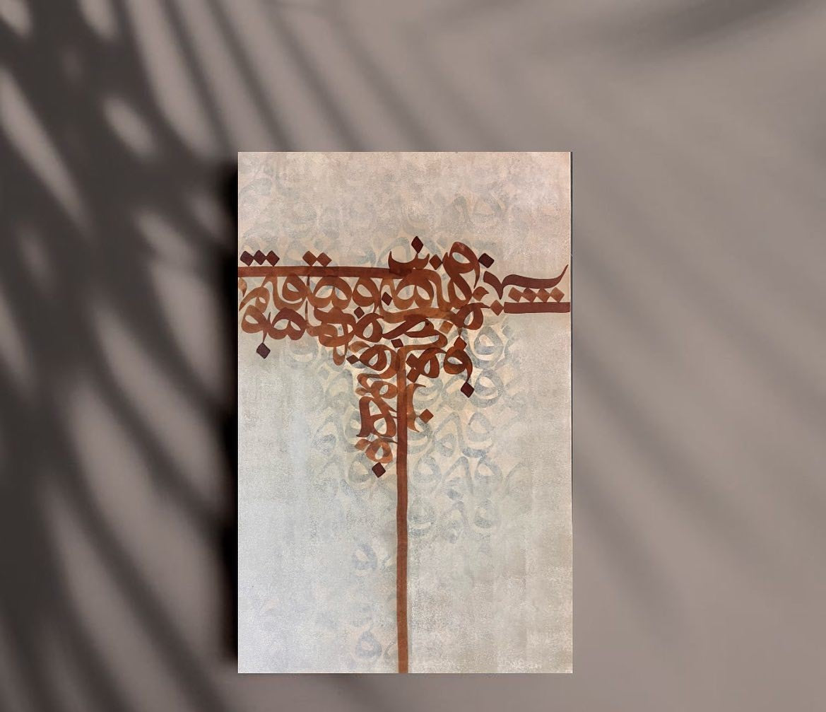 Divine Flow - Calligraphy Art – theFanoon