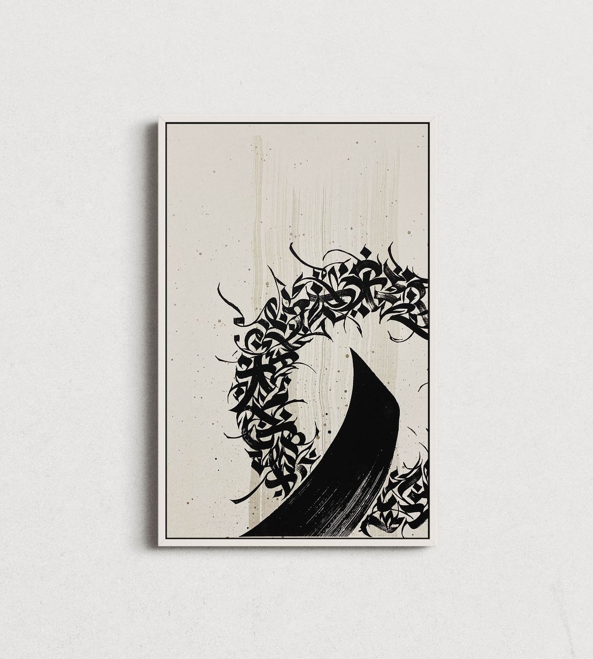 Circular Calligraphy Canvas – theFanoon