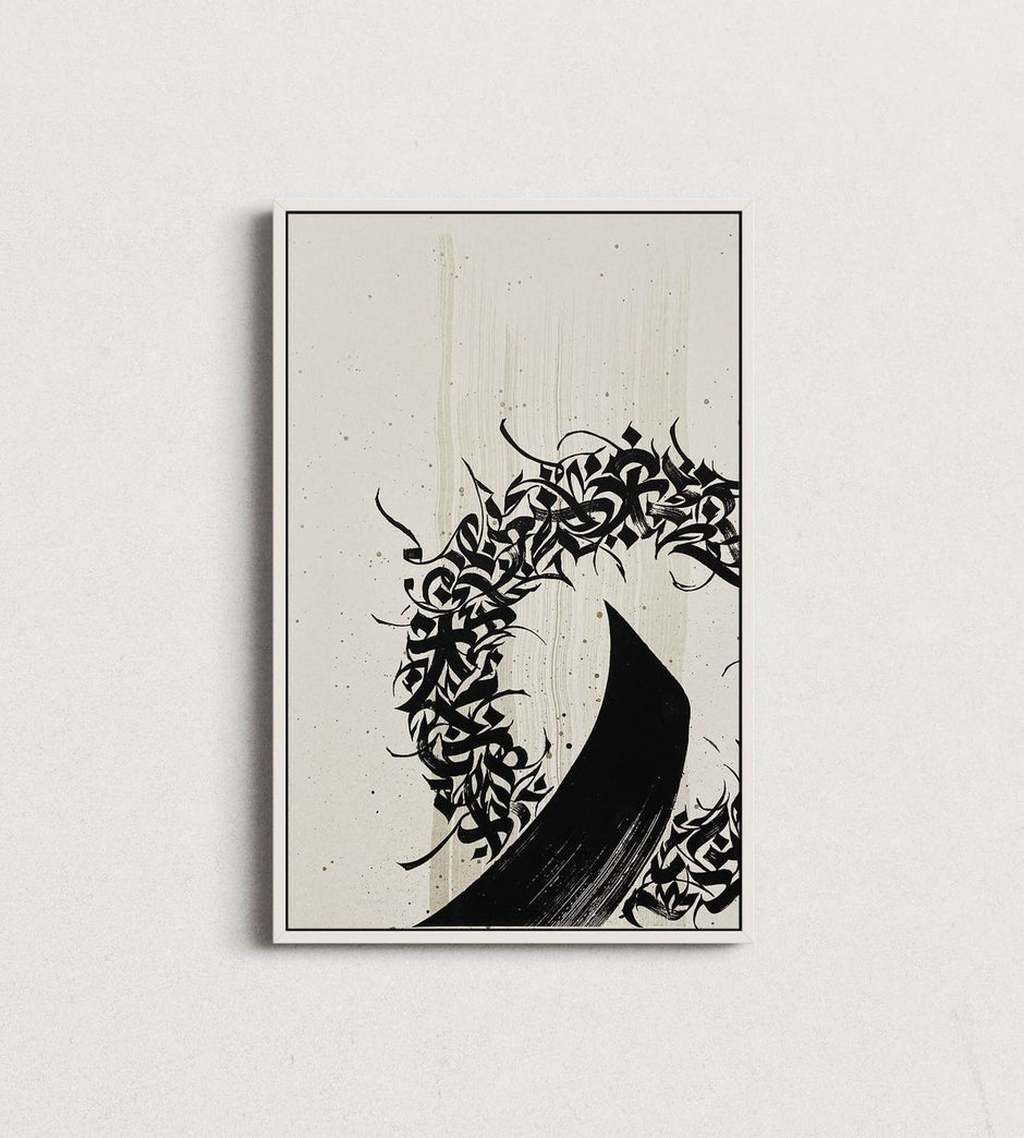 Calligraphy – Page 3 – theFanoon